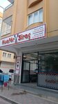 Kuaför Siraç (Mardin, Kızıltepe, Tepebaşı Mah., 644. Sok., 3A), berberler  Kızıltepe'den