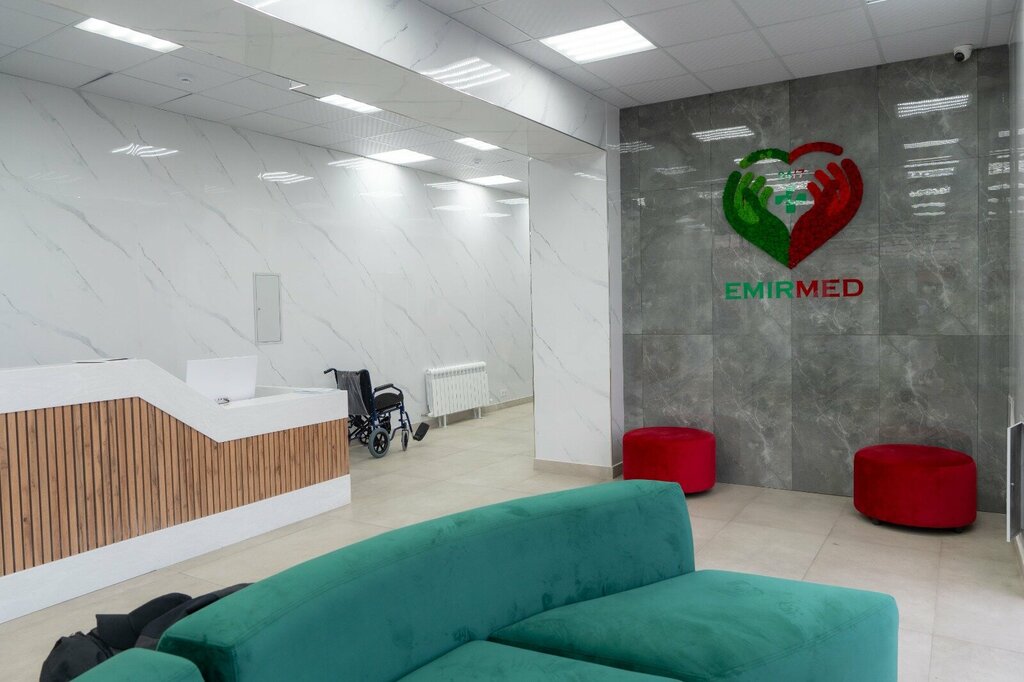 Tıp merkezleri ve klinikler Emirmed, Almatı, foto