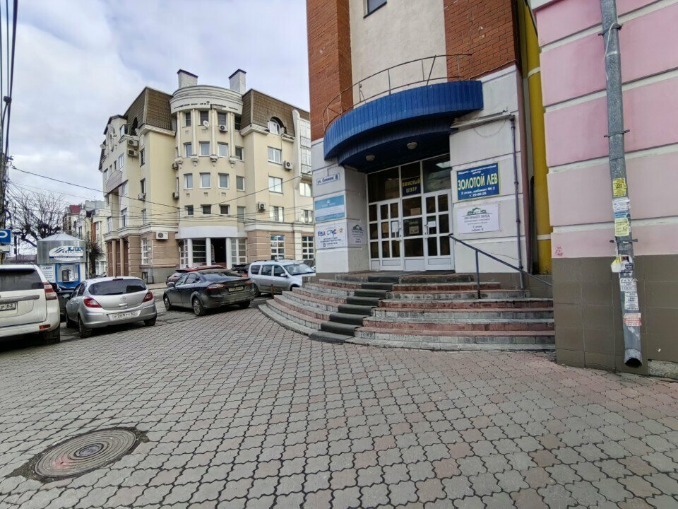 Güzellik salonu Vdoh studio, Riazan, foto