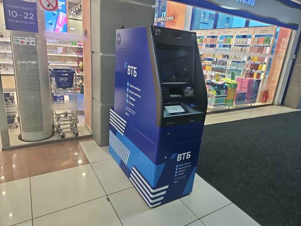 ATM'ler Bank Vtb, Orel, foto