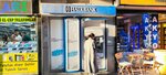 Halkbank ATM (Antalya, Kepez, Mehmet Akif Cad., 5C), atm'ler  Antalya'dan