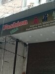 Fashion Villa (Talwaran Bazaar Street No:U113A, Committe Chowk), dış giyim mağazası  Rawalpindi'den