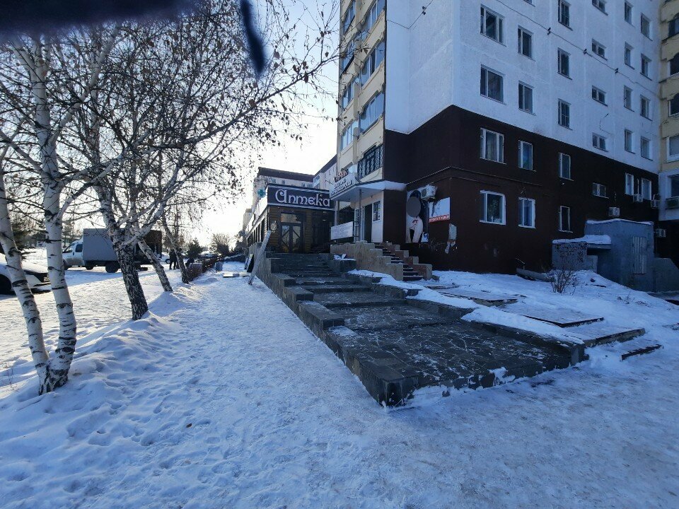Eczaneler From the Warehouse, Kostanay, foto