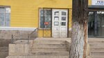 Сайра (Chyngyz Aytmatov Avenue No:50, Lenin District), market  Bişkek'ten