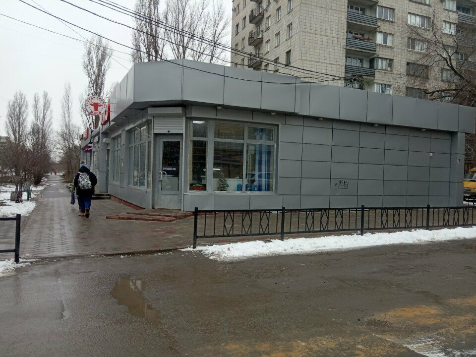 Market Yeva, Volgograd, foto