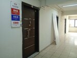 Karademir (Ankara Cad., No:11 B, Sincan, Ankara), i̇nternet pazarlama şirketi  Ankara'dan