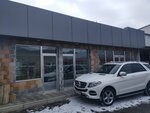 Продукты (Lazyan Street No:43Բ), gıda malzemeleri ve baharatlar  Vanadzor'dan