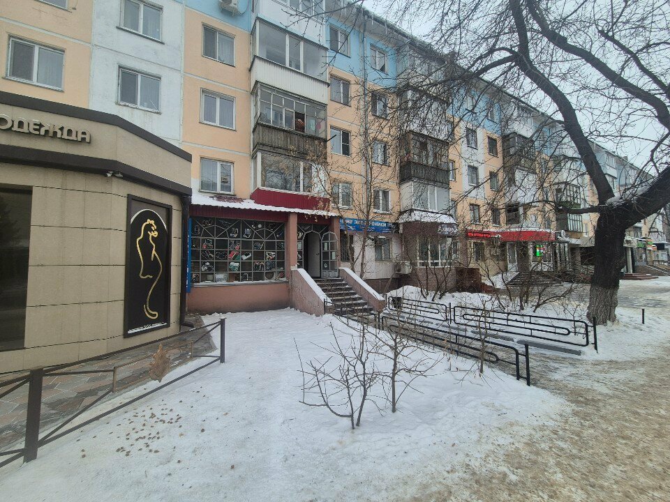Elektronik eşya mağazaları Mır elektronıkı, Petropavl (Petropavlovsk), foto