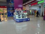 Elektron I (Komsomolskaya Street No:112), telefon tamir servisi  Ufa'dan