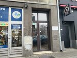Mesmerie (Oslobodjenja Boulevard No:17), belediyeler, devlet daireleri  Belgrad'dan