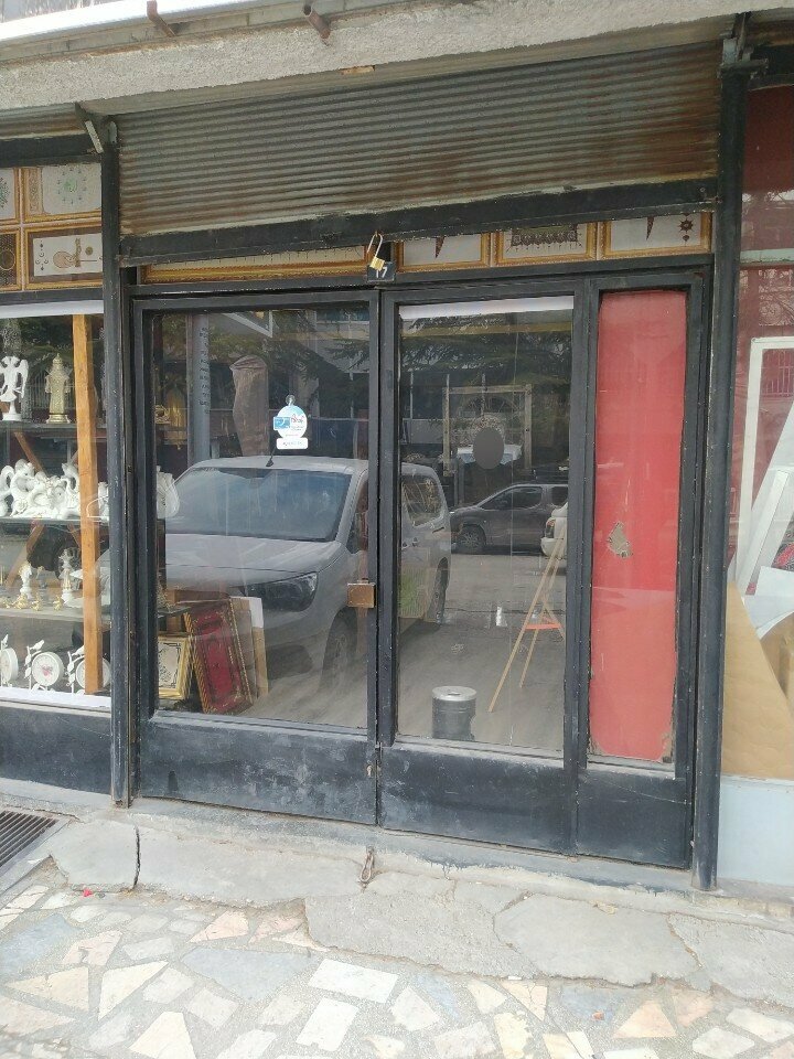 i̇ç dekorasyon ürünleri Payitaht Tablo, Konya, foto