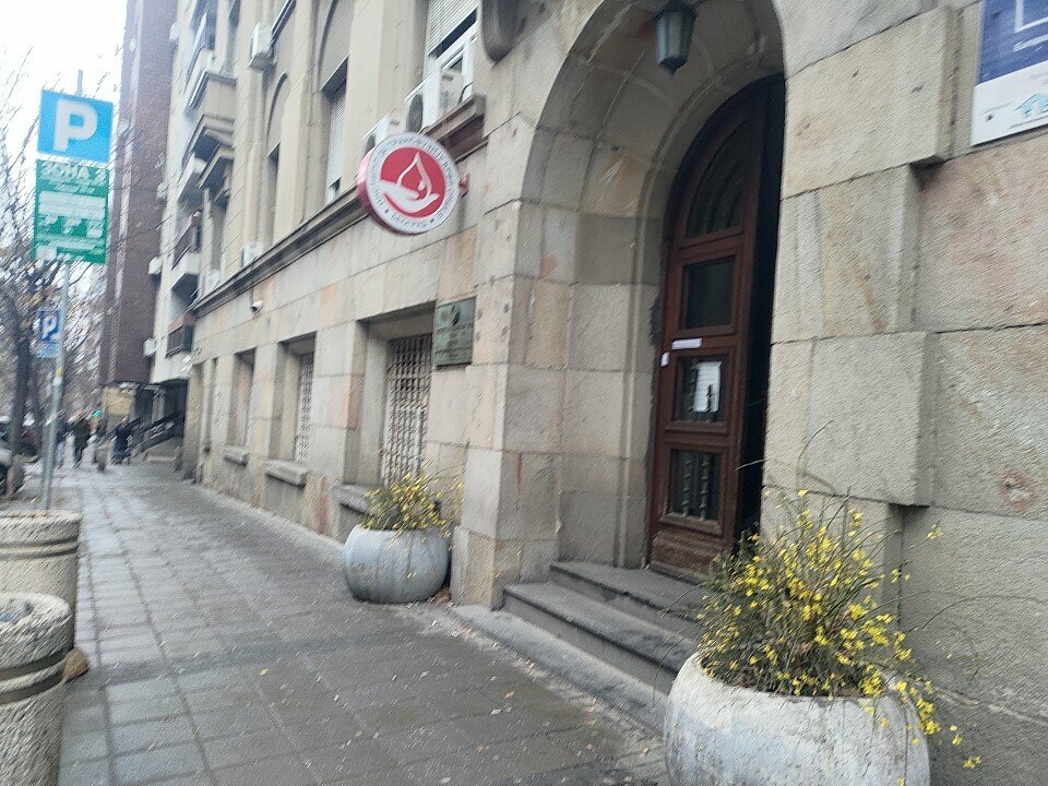 Sivil toplum kuruluşları Registar Davalaca Kostne Srži, Belgrad, foto