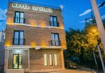 Golden Nugget Tbilisi Hotel (Tolenjis Street No:1), otel  Tiflis'ten