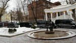 Ritual-centr (Yubileyny Avenue No:38), cenaze hizmetleri  Reutov'dan