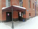Фотограф-визажист (Parovozniy Lane No:10), fotoğraf hizmetleri  Tomsk'tan