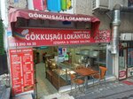 Gökkusaği Lokantasi Izgara Ve Döner Salonu (İstanbul, Zeytinburnu, Belediye Cad., 20A), restoran  İstanbul'dan