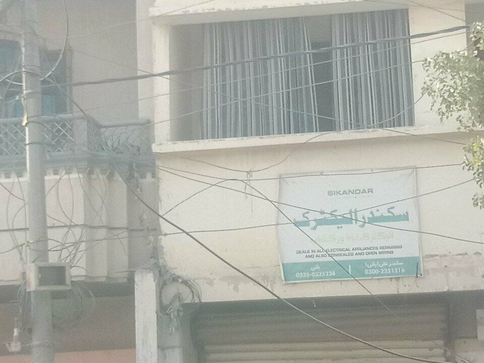 Elektronik eşya mağazaları Sikander, Karaçi, foto