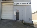 Alaçatı Ev Kurabiyecisi (Fatih Mah., 1194 Sok., No:10, Gaziemir, İzmir), gıda üreticileri  İzmir'den
