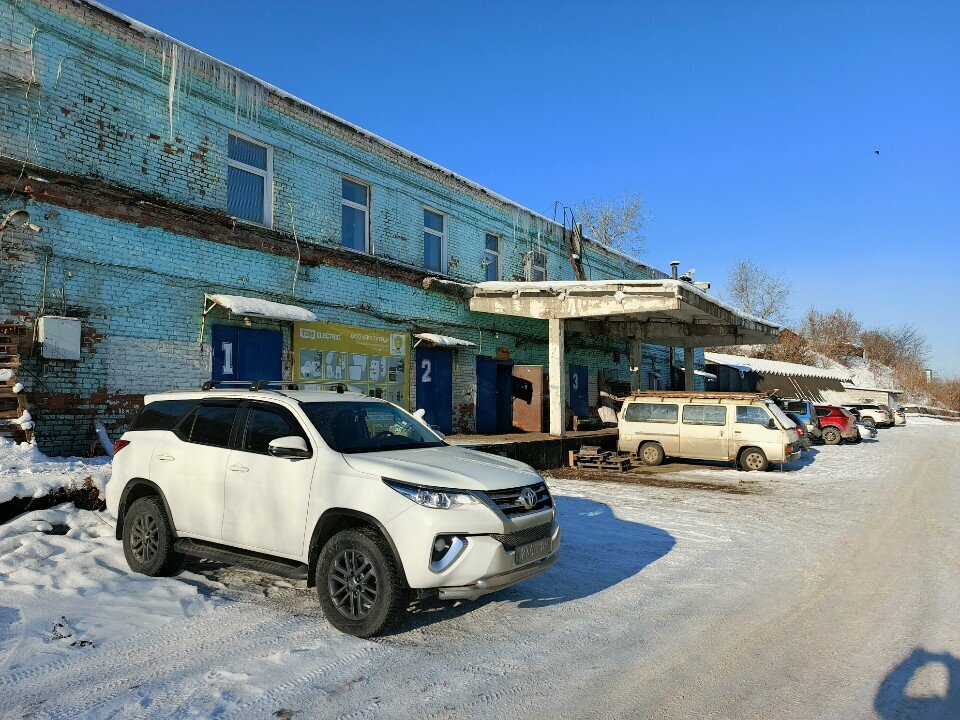 Hediyelik eşya mağazaları Дексил, Irkutsk, foto