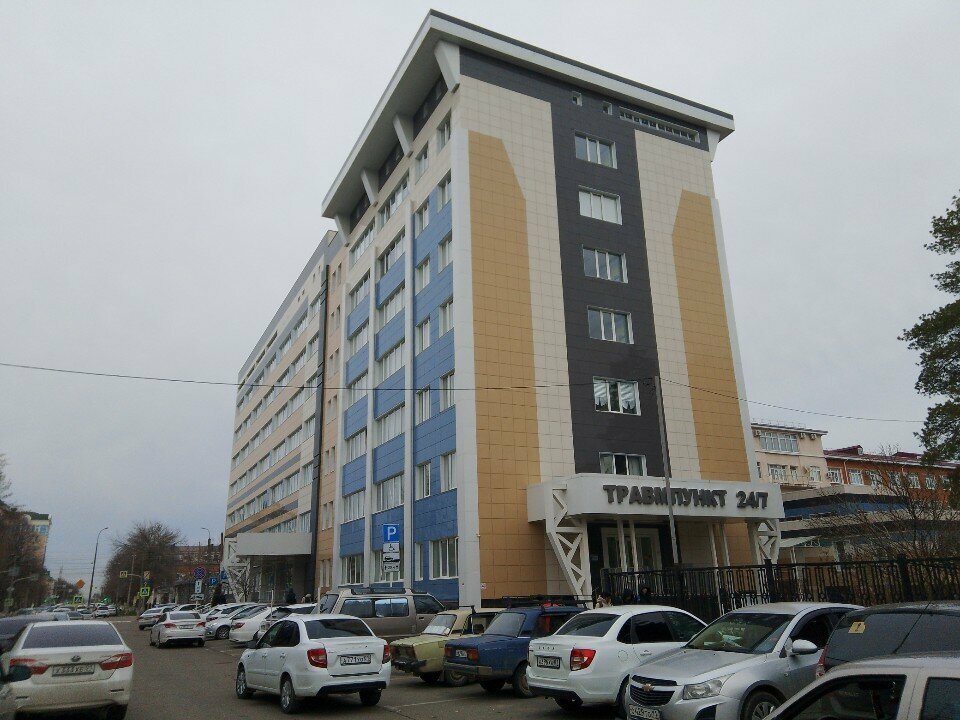 Travmatoloji Адыгейская республиканская клиническая больница, Травмпункт, Maykop, foto