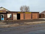 Car Wash (Şoqan Walïkhanov street No:168), oto yıkama  Taldıkorgan'dan