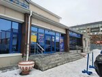 Region Agro (General Arystanbekov kóshesi No:1), tarım makineleri, ekipmanlar  Kostanay'dan