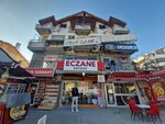 Bayrak Eczanesi (Yunus Emre Mah., Mercan Adası Sok., No:236/B, Meram, Konya), eczaneler  Konya'dan