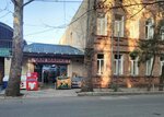 Xan market (Gala street No:14), market  Gence'den