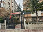 Aslıhan Sitesi (Araplar Mah., Babanimetullah Sok., No:19, Karatay, Konya), bina, site yönetimi  Konya'dan