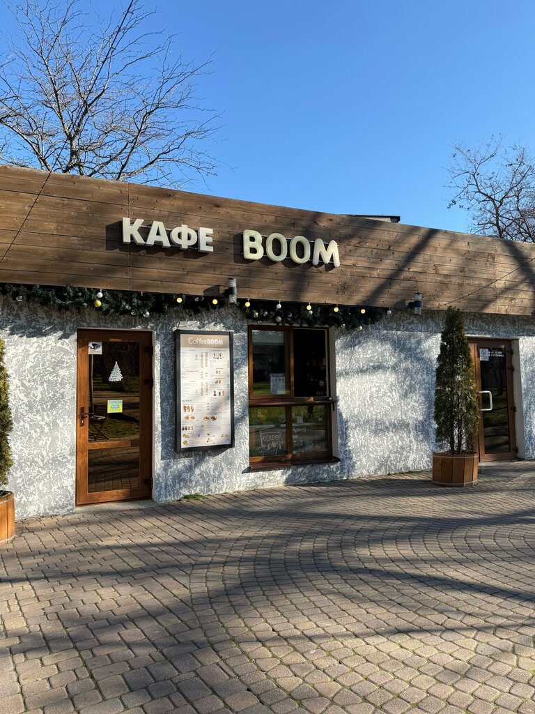 Kahve dükkanları Boom, Novorossiysk, foto