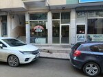 Başkent Erkek Kuaförü (Ankara, Gölbaşı, Bahçelievler Mah., 277. Sok., 10), berberler  Ankara'dan