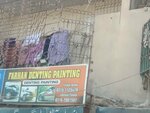 Farhan (Province of Sindh, Karachi, Shadman Town, Sector 14B), oto kaporta  Karaçi'den