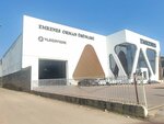 Emrenes Orman Ürünleri (Fevzipaşa Mah., 48057. Sok., No:10, Seyhan, Adana), mobilya fabrikaları  Adana'dan