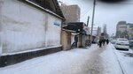 Coffeeok (Joomart Bokonbayev Street No:170), al götür kahve  Bişkek'ten