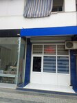 Diş Həkimi (Nizami küçəsi No:72), özel ağız ve diş sağlığı klinikleri ve muayenehaneleri  Mingeçevir'den