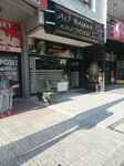 Ali Bayan Kuaförü (Cumhuriyet Mah., Tuğra sok., No:23-25, Pursaklar, Ankara), kuaförler  Ankara'dan