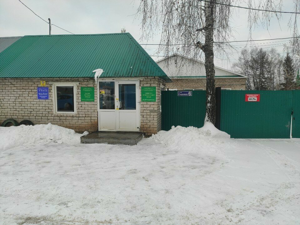 Sürücü kursları Автошкола, Başkurdistan, foto