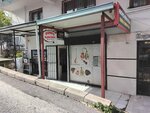 Güneş Elektrik (Teleferik Mah., Fatih Sultan Sok., No:2, Balçova, İzmir), elektrik ürünleri  İzmir'den