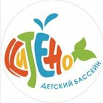 Китенок (No:2, mikrorayon Parkovy), yüzme havuzları  Kotelniki'den