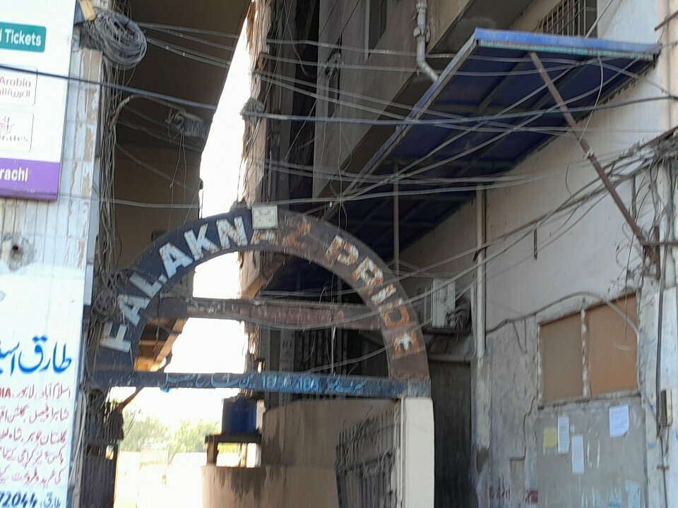 Adlandırılmış bina Falak Naz Prides, Karaçi, foto