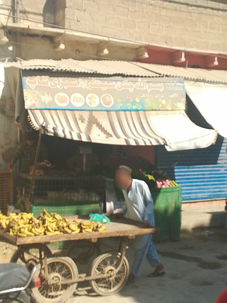 Kanatlı hayvan ürünleri ve yumurta Bismillah, Karaçi, foto