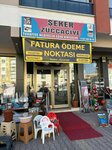 Şeker Züccaciye (Konya, Karatay, Hacıveyiszade Mah., Şeyhülema Recepağa Cad., 192H), züccaciye mağazaları  Konya'dan