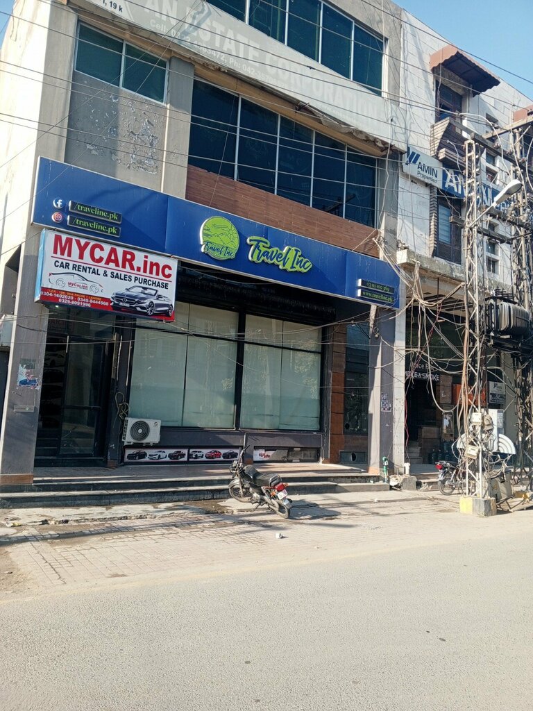 Seyahat acenteleri Travel Inc, Lahor, foto