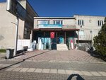 Cebir Yapı (Ortabağlar, Mimarsinan Blv No:75, 16310 Yıldırım/Bursa), pencere üretim, satış ve montaj firmaları  Bursa'dan