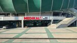 Medikal Plas Tıbbi Ürünler (Dikkaldırım Mah., Yeni Stadyum Cad., Stad Altı No:16/U, Osmangazi, Bursa), medikal ürün mağazası  Bursa'dan