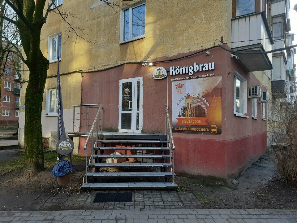 Bira dükkanı Konigbrau, Kaliningrad, foto