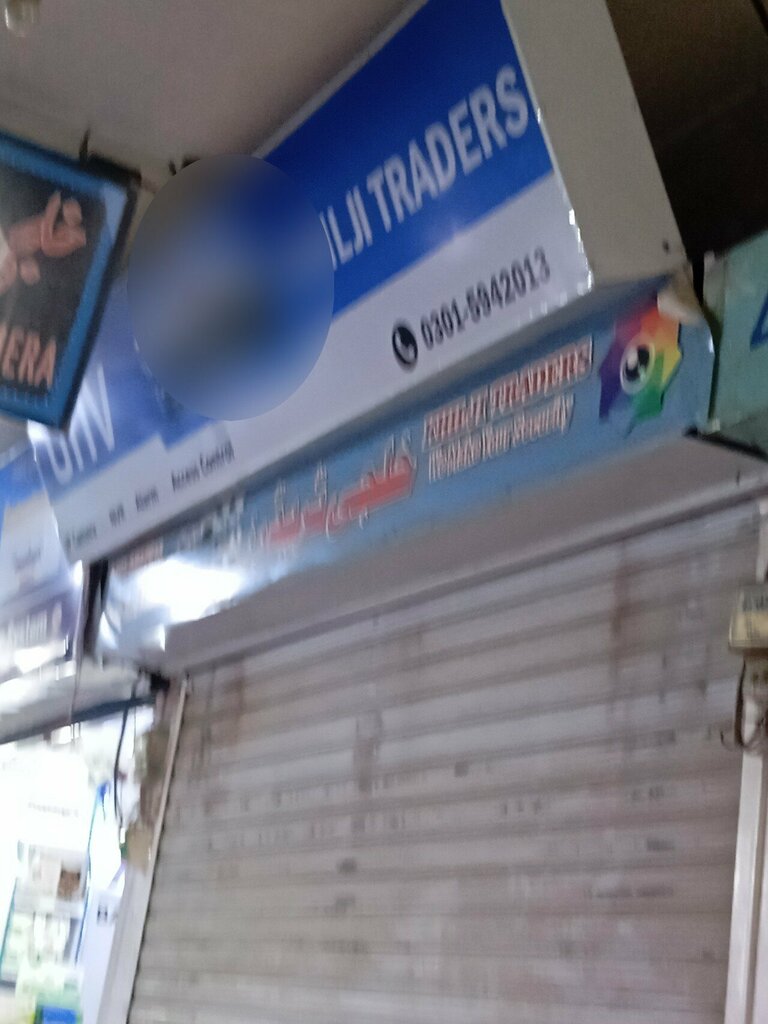 Video stüdyo ve çekim hizmetleri Khilji Traders, Rawalpindi, foto
