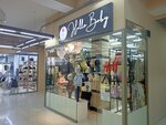 Hello Baby (Chui avenue No:92), çocuk giyim mağazaları  Bişkek'ten
