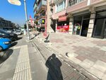 Tuna Der Dayanışma Derneği (Ankara, Keçiören, Sancaktepe Mah., Sarıkamış Cad.), çevre dernekleri  Ankara'dan