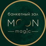 Moon Magic (Vesennyaya ulitsa No:82, kottedzhny posyolok Tikhaya Sloboda), düğün, toplantı salonu  Çuvaşya'dan